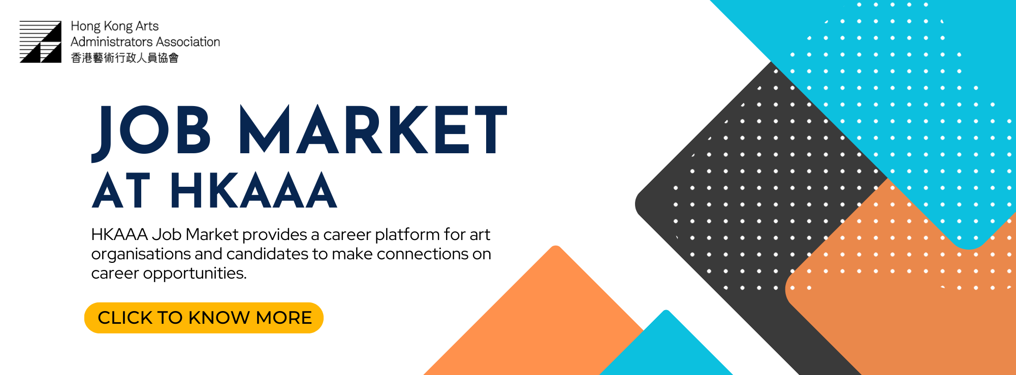 Job Market | Hong Kong Arts Administrators Association